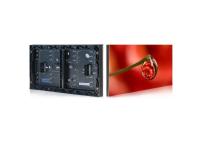 China P4 Indoor Full Color LED Display Screen 256x128mm 1000nits 3840Hz for sale