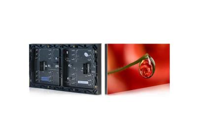 China P4 Indoor Full Color LED Display Screen 256x128mm 1000nits 3840Hz for sale