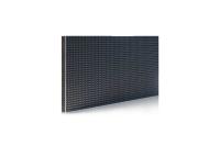 China P4 Indoor Full Color LED Display Screen 256x128mm 1000nits 3840Hz for sale
