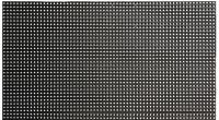 China Outdoor Full Color LED Display Panel P4mm SMD Module IP65 3840Hz 256x128mm for sale