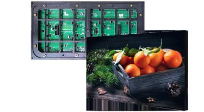 China P8 Outdoor Full Color LED Display Module 5500NITS 256x128mm RGB SMD3535 for sale