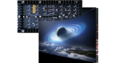 China P4 High Brightness Flexible LED Display Module 240x120mm 3840Hz Indoor for sale