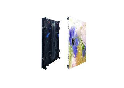 China P2.604 Rental Stage Background LED Screen 3840Hz 250x250mm Mobile Display for sale