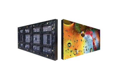 China P2 Indoor LED Display Screen 700nits SMD1515 Module 320x160mm Advertising IP45 for sale