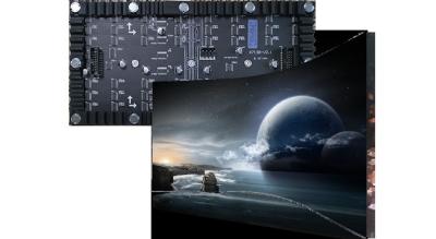 China P2 SMD1515 Soft LED Display Screen 3840Hz 256x128mm Flexible Advertising TV for sale