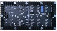 China P2 SMD1515 Soft LED Display Screen 3840Hz 256x128mm Flexible Advertising TV for sale