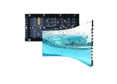 China P2.5 Flexible LED Module 240x120mm Full Color RGB Soft Curved Display 3840Hz for sale