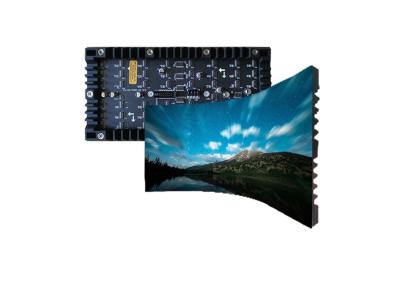 China P3 240x120mm Flexible LED Module SMD2121 HD Indoor Display Panel 800nits for sale
