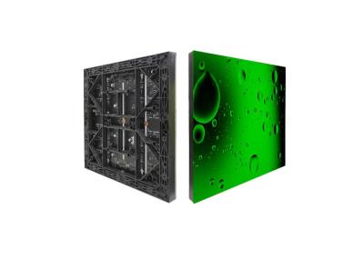 China P6 Outdoor Full Color LED Display Module 192x192mm 16bit 3840Hz for sale