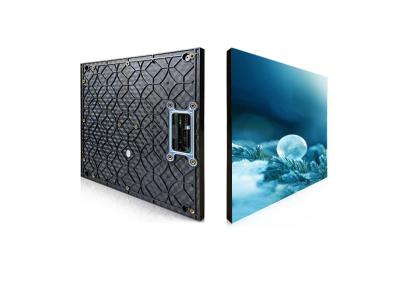 China P3.91 250x250mm Full Color LED Module Outdoor RGB Display 64x64 4000nits for sale