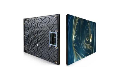 China P2.604 Full Color LED Screen Panel SMD RGB Module Indoor 96x96 3840Hz for sale