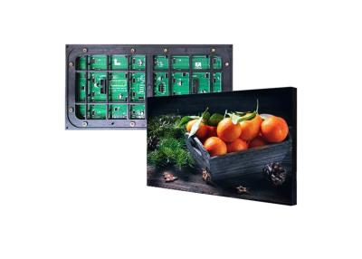 China Outdoor Full Color LED Display Panel P4mm SMD Module IP65 3840Hz 256x128mm for sale