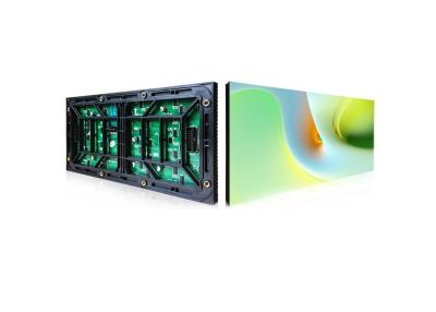 China P8 SMD Full Color LED Display Outdoor Module 320x160mm 5500nits IP65 for sale