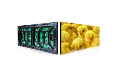 China P10 Outdoor Full Color LED Module 3840Hz 16bit 320x160mm for High Brightness Display for sale