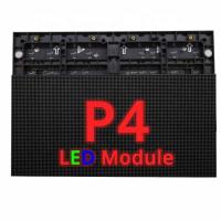 China P4 3840Hz Indoor Full Color LED Display Module 320x160mm SMD 80x40 for sale