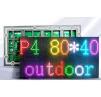 China P4 SMD 1921 Outdoor LED Display Module 320x160mm 850W 16bit Video Wall for sale