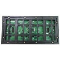 China P4 SMD 1921 Outdoor LED Display Module 320x160mm 850W 16bit Video Wall for sale
