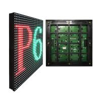 China P6 Outdoor LED Display 192x192mm SMD3535 1920Hz High Brightness Advertising Screen for sale