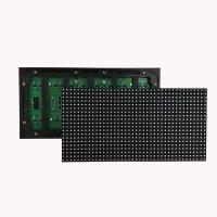 China P8 Outdoor SMD LED Display Screen Waterproof SMD3535 Module 320x160 for sale