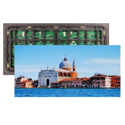 China P8 Outdoor SMD LED Display Screen Waterproof SMD3535 Module 320x160 for sale