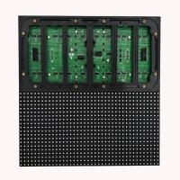 China P8 Outdoor SMD LED Display Screen Waterproof SMD3535 Module 320x160 for sale