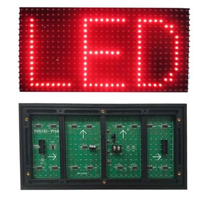 China SMD P10 Outdoor LED Display Module 320x160mm 10mm Pitch 10000dots/m2 for sale