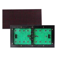 China DIP Two Color P10 LED Display Module Outdoor Advertising Screen 320x160mm 10000dots for sale