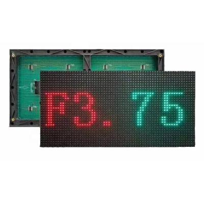 China Indoor P10 Tri Color LED Display Module 304x152mm 64x32 Dots 1/8 Scan 1500CD for sale