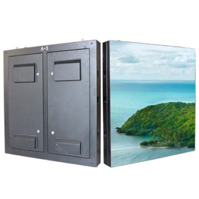 China P8 Outdoor LED Display 320x160mm Module 960x960mm Cabinet Full Color 6000nits for sale