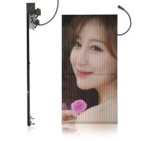 China SMD3535 LED Glass Screen Hologram Mesh Display 25mm Module CE FCC IP65 for sale