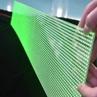 China Full Color LED Glass Screen Panel RGB 4mm Pixel Pitch 480mm x 256mm Display for sale