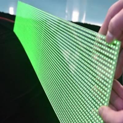 China Full Color LED Glass Screen Panel RGB 4mm Pixel Pitch 480mm x 256mm Display for sale