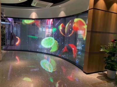 China 6mm HD Flexible Soft Transparent LED Display Screen 1920Hz 300W for sale