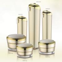 China Golden Square Acrylic Cosmetic Containers Cosmetic Packaging Jars WDA1-50g-A 72.5*62mm for sale