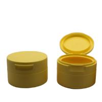 China 2.65Oz/75g Empty Cosmetic Jar Packaging PP Plastic Cosmetic Jar With PMMA Round Cylinder for sale