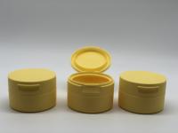 China 2.65Oz/75g Empty Cosmetic Jar Packaging PP Plastic Cosmetic Jar With PMMA Round Cylinder for sale