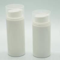 China Customized Colour Luxury PP Airless Bottle 50ml 80ml 100ml 120ml  Professional for sale