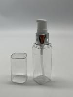 China 50ml Square Perfume Bottle In Customized Colour PETG  Cosmetic Bottle for sale