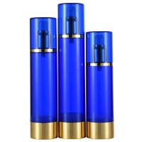 China 80ml Lotion Cream Bottle With Airless Pump And Frost Finish In Plastic Material for sale