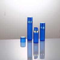 China 20ml 30ml 50ml Plastic Airless Bottle for sale
