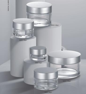China Screw Cap 5g 15g 30g 50g 100g Petg Cosmetic Jar For Eye Cream Sealing Type for sale
