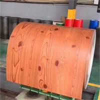 China Yellow RAL Color Coated Steel Coil 0.12mm-3mm Prepainted Gi Steel Coil for sale