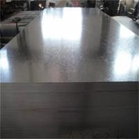 China 4mm 5mm DX51D Galvanized Steel Sheet HDG Z60 Z180 Zinc Coated Gi Sheet for sale