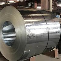 China HRB60 Dx51d Z150 Galvanized Steel Coil EN10147 Zinc Coated  Steel Coil for sale