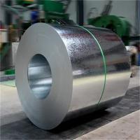 China HRB85 Prepainted Gi Steel Coil 0.2mm 0.5mm 1mm 2mm Steel Strip Coil for sale
