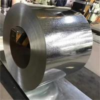 China DX51+Z S280GD+Z Galvanized Steel Coil Chromated JIS G3302 SGCC CGCC for sale