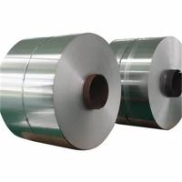 China 0.02mm BA 304 Cold Rolled Stainless Steel Coil 8K HL SS 304 Coil for sale