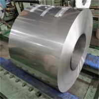 China 2205 2507 Stainless Steel Cold Rolled Coils 304 304l 310 310S 316 316l Ss Coil for sale