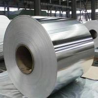 China 440A 904L Stainless Steel Hot Rolled Coil With No.1 2b 8K BA Hl No.4 Surface for sale