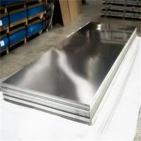 China 2000mm Width 310S SS Sheet Mirror Finish Stainless Steel Plate for sale